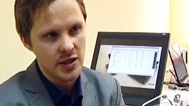 ИГУ-95: факультет психологии