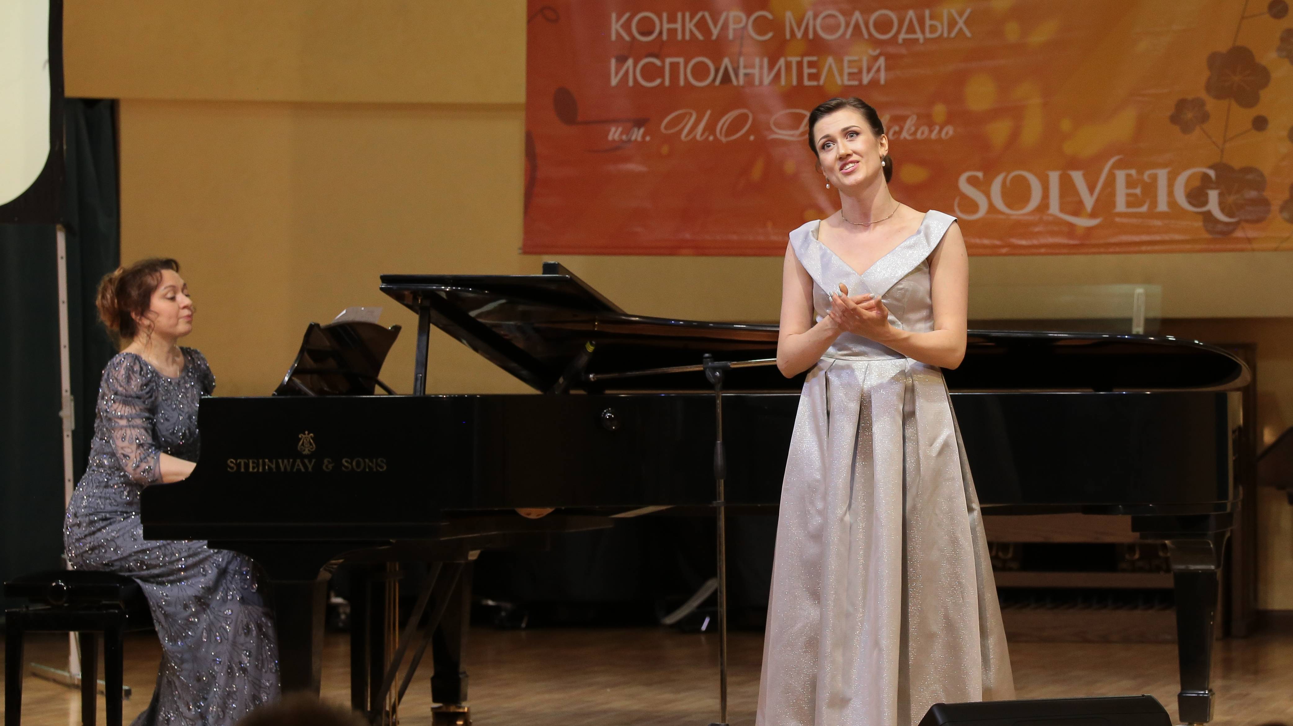 Гала-концерт | Х Юбилейного Международного вокального конкурса имени И.О.Дунаевского