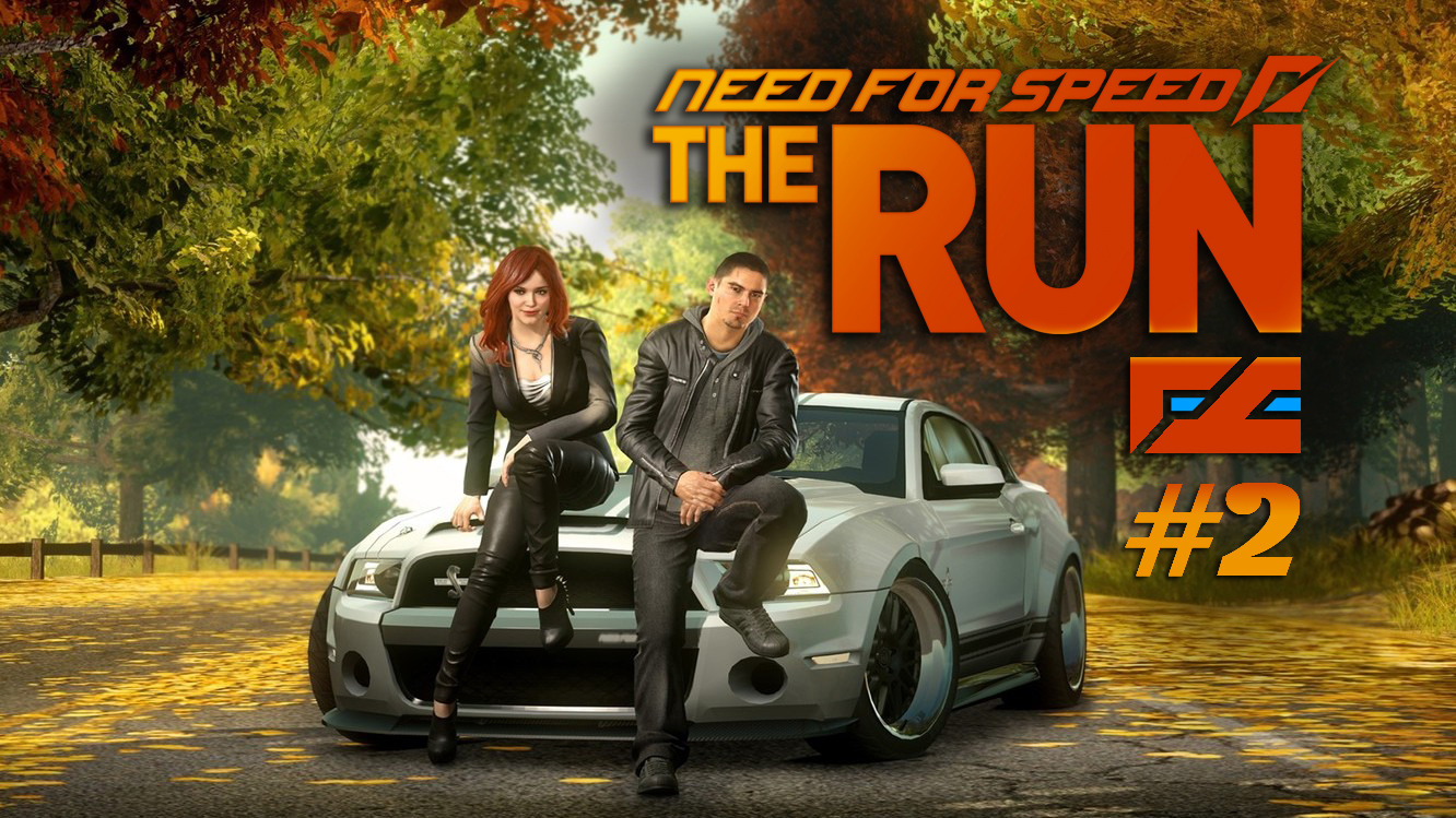 The Run. Едем дальше