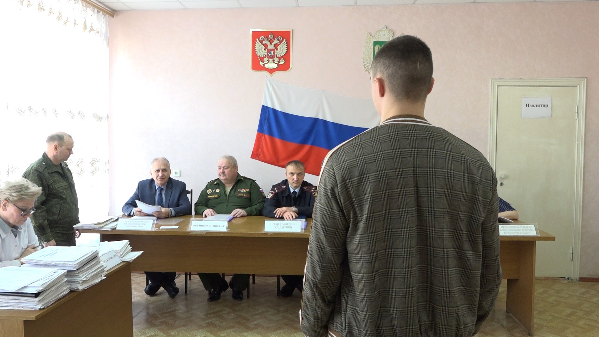 В Кузнецке стартовала призывная кампания.