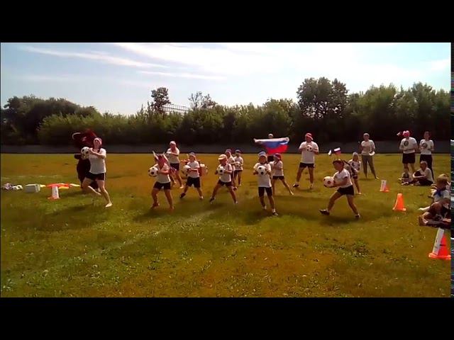 Визитка команды "Россияне"  Сызранские крепыши. Спортивный праздник для дошколят и их родителей