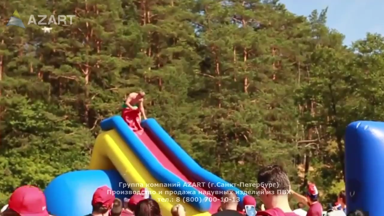 Надувная Водная горка "Стелла"