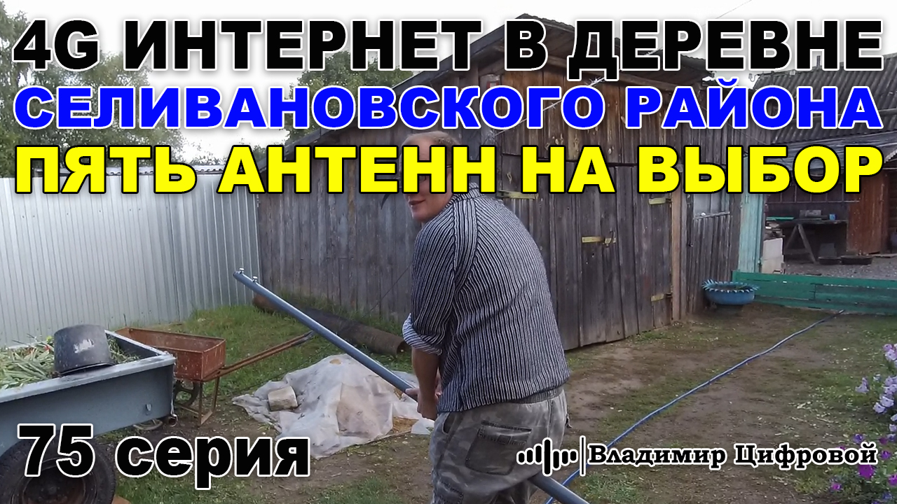 Тесты и обзоры оборудования