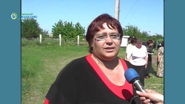 ТРК "ЭКРАН" (11 канал ): программа ДНИ от 26 мая. Джанкой 2009.mp4