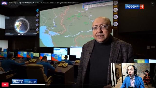 РЕАКЦИЯ на РЕПОРТАЖ России 24! НОВЕЙШИЕ УДАРНЫЕ БПЛА России! ОТВЕТ Байрактару!