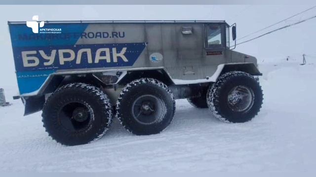 Врачи республиканского центра мобильных бригад в Булунском районе.