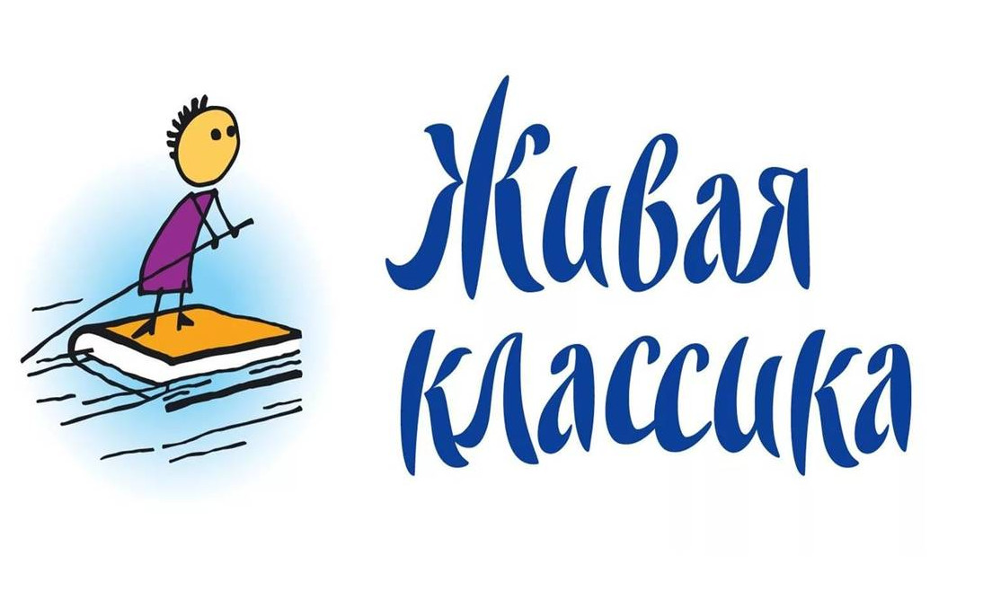 Живая классика: Какие книги читать на проекте .mp4