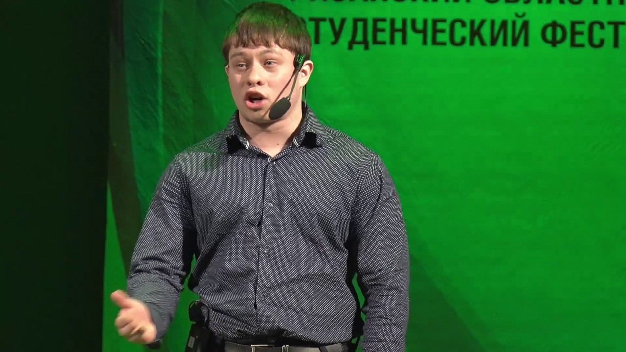 Александр Евдокимов "Людское"