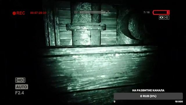 ЛУЧШИЕ МОМЕНТЫ: OUTLAST - #6 | ДИМА ЛАПКИН ТРАНСЛЯЦИЯ |ЛУЧШЕЕ СО СТРИМА
