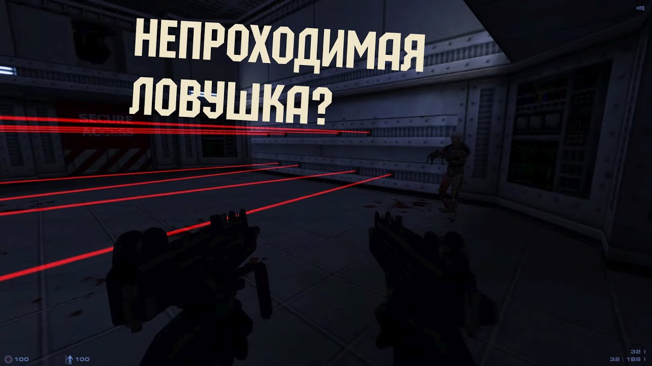 Sven Co-op - Half Life - BLACK MESA EPF [Survival]