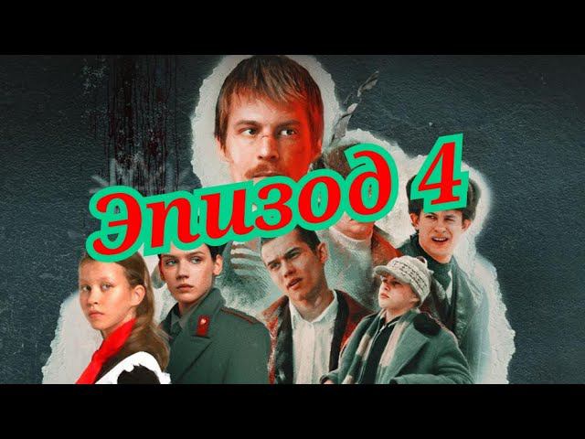 Эу, пацан, а как же любовь? ))