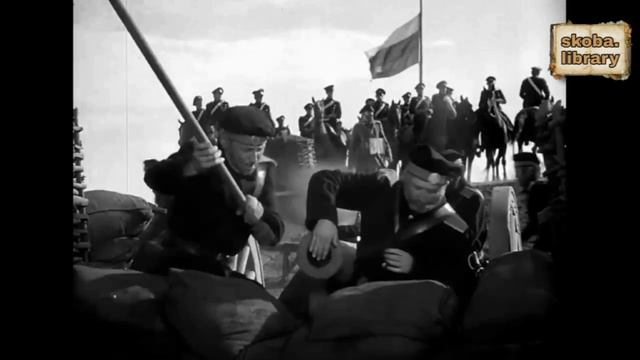 Малахов курган.