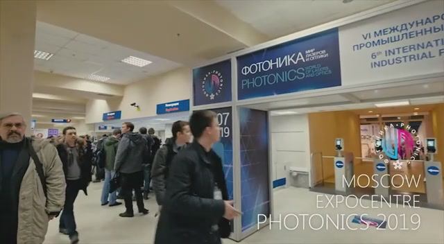 Photonics. World of Lasers and Optics-2019