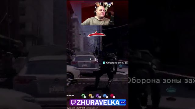 Мгновенная карма XDefiant