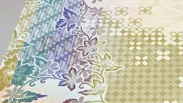 НОВЫЙ ДИЗАЙН ПАСПОРТА РЕСПУБЛИКИ ИНДОНЕЗИЯ