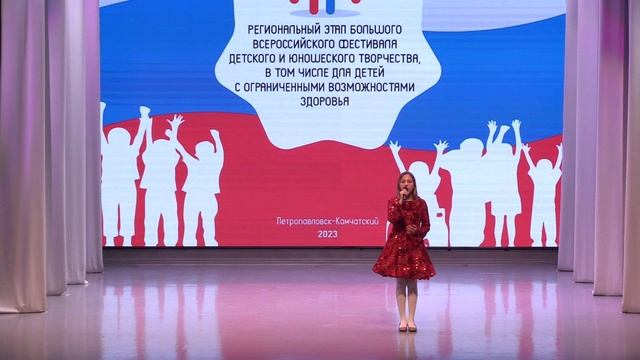 02.«Представь себе»