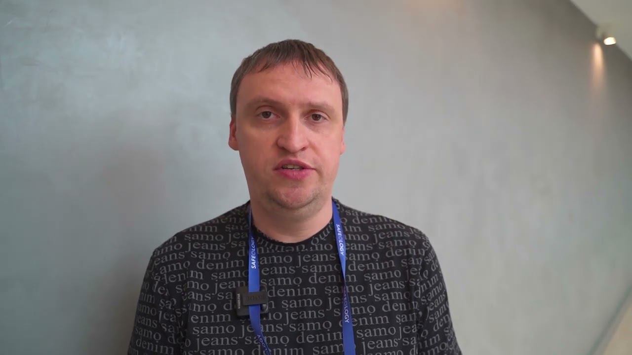 Отзывы о конференции Safeology 2024