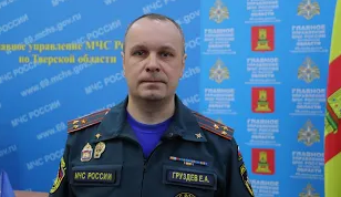 В 2021 году вступили в силу новые Правила противопожарного режима