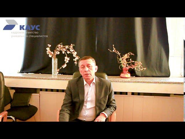 Отзыв компании «Т-Хелпер Клеточные Технологии»