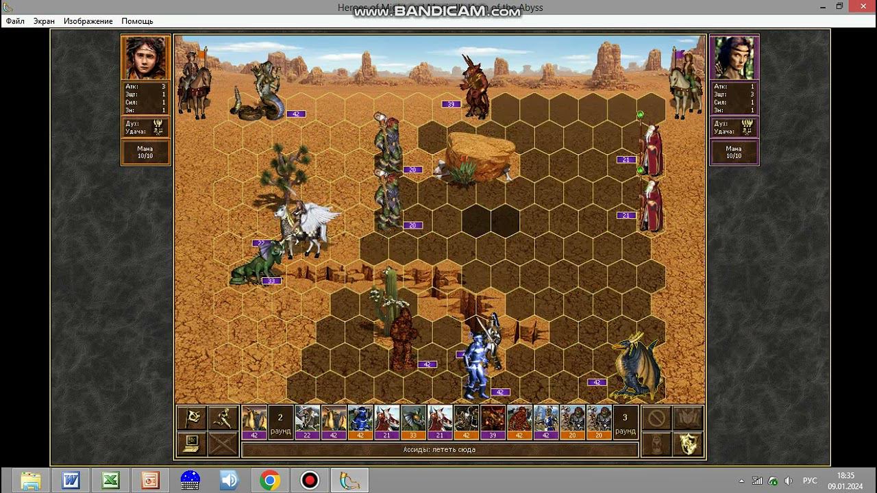 Турнир ул. 4 уровня с Автоматонами 9 тур