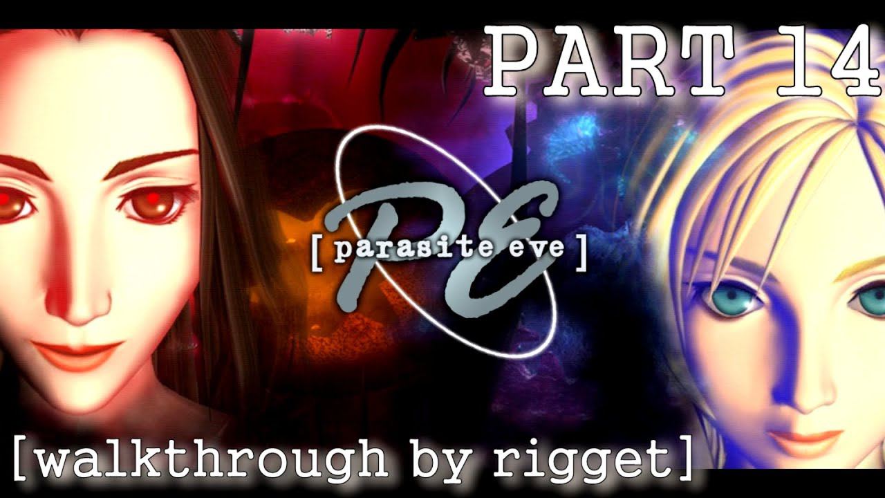 Parasite Eve Прохождение Часть 14 "Склад"