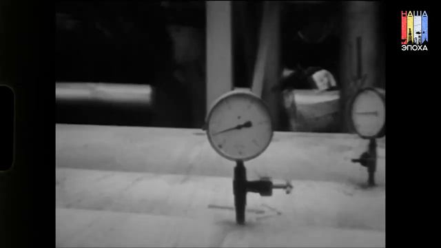 Наша эпоха. 1 серия. "Телевидение".