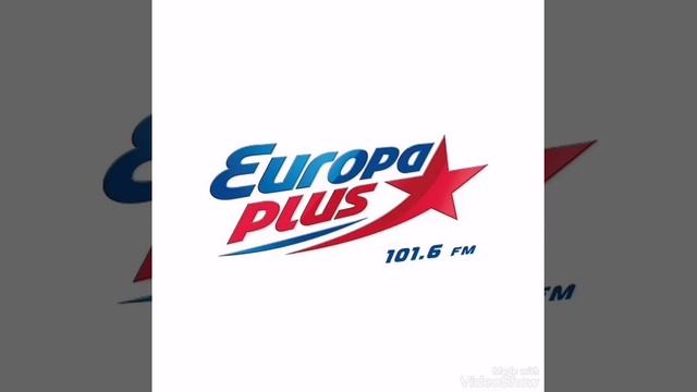 Фрагмент рекламного блока (Европа Плюс Димитровград, 03.12.2017)