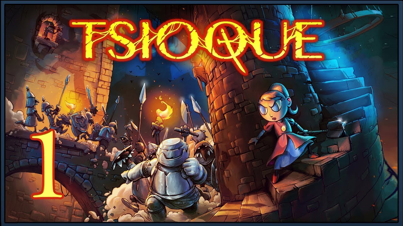 TSIOQUE ★ 1: Маленькая принцесса