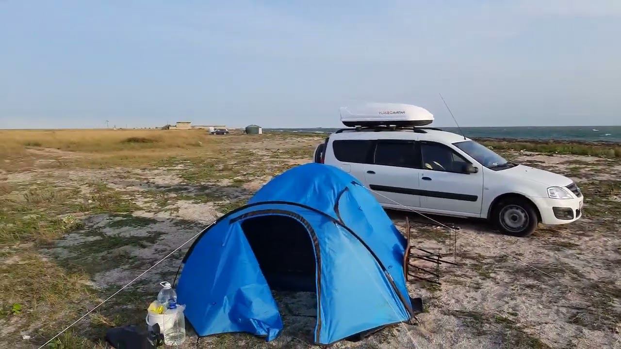 Крым, Каркинитский залив, Стерегущее.