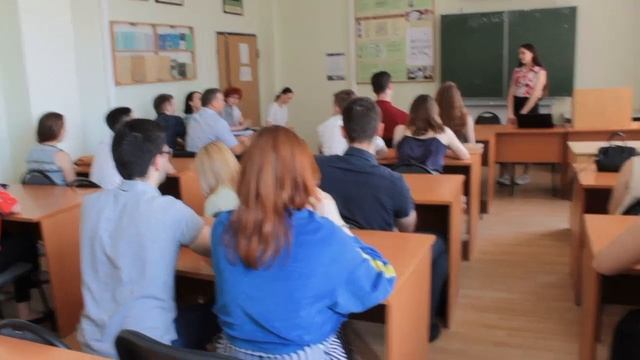 Награждение активистов юрфака.