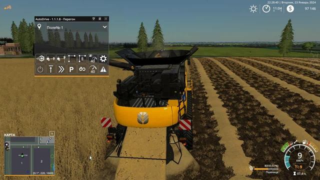 Игра фс 19 «Покровка» версия 2.0.5.0 PLATINUM серия 15( без голоса)