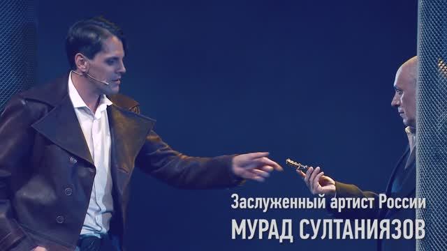 "Прозрачные краски" - трейлер