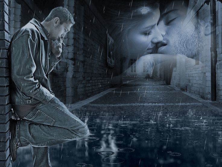 Чувства без ответа