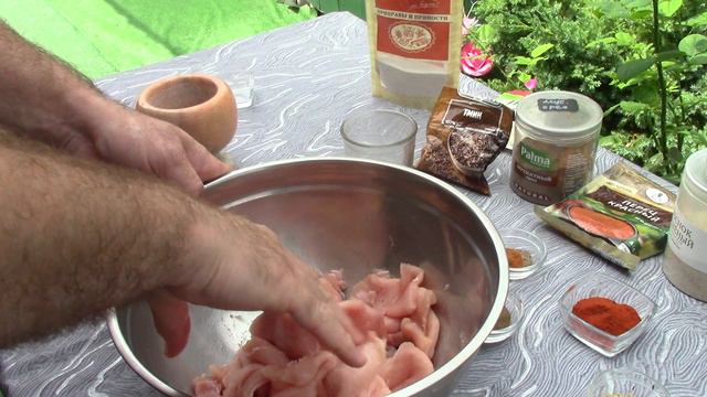 Мясные чипсы. Быстрый засол и букет приправ.