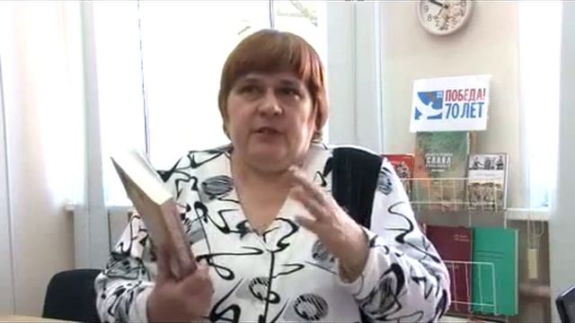 Год литературы в Сарове. Выпуск 5. Коллекция книг  с автографами