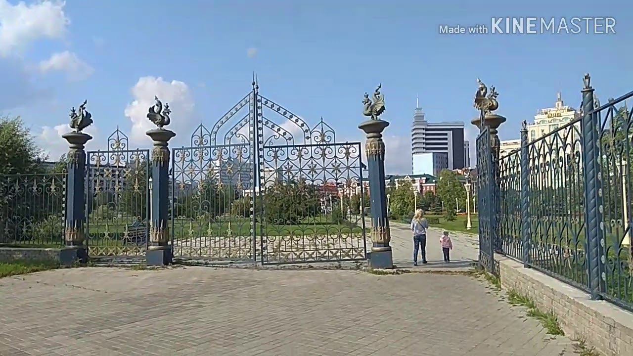 Площадь театра им. Камала. Парк Тысячелетия.