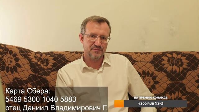 С чего начать сезон? Стрим 21.03.2024.