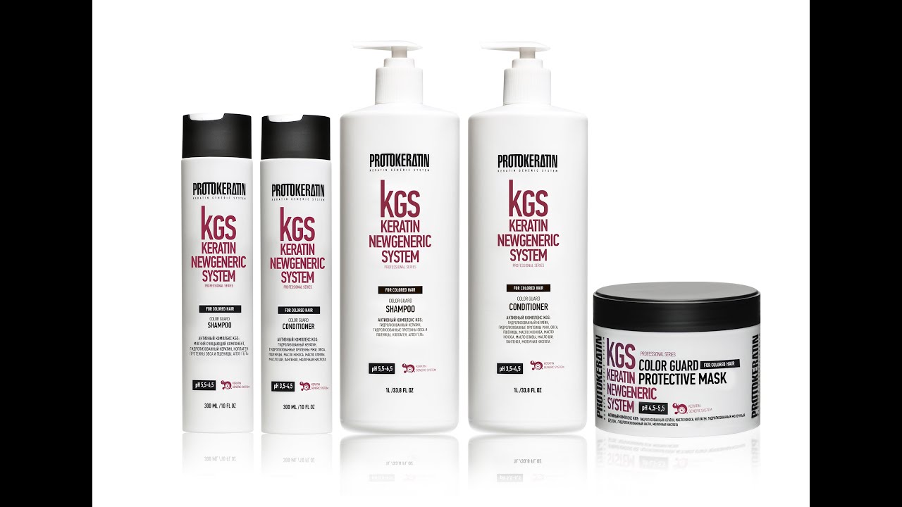 О PROTOKERATIN линия для окрашенных волос