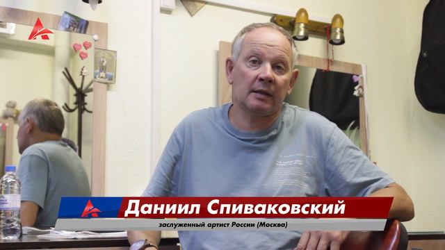 Островский-ФЕСТ День 1 - репортаж Кинешемского ТВ
