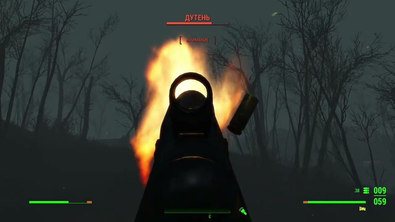 Fallout 4 Horizon 1.9.4d. Конкорд: спасение Престона Гарви. #03