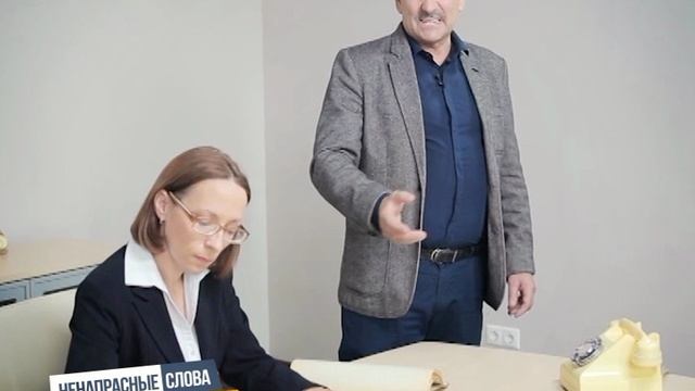 Владимир Вишневский. Ненапрасные слова №17