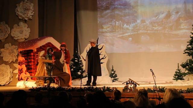 Звёздный мальчик. Детский музыкальный Рождественский спектакль. 2017 год.