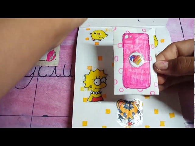 Бумажные сюрпризы  Часть 5