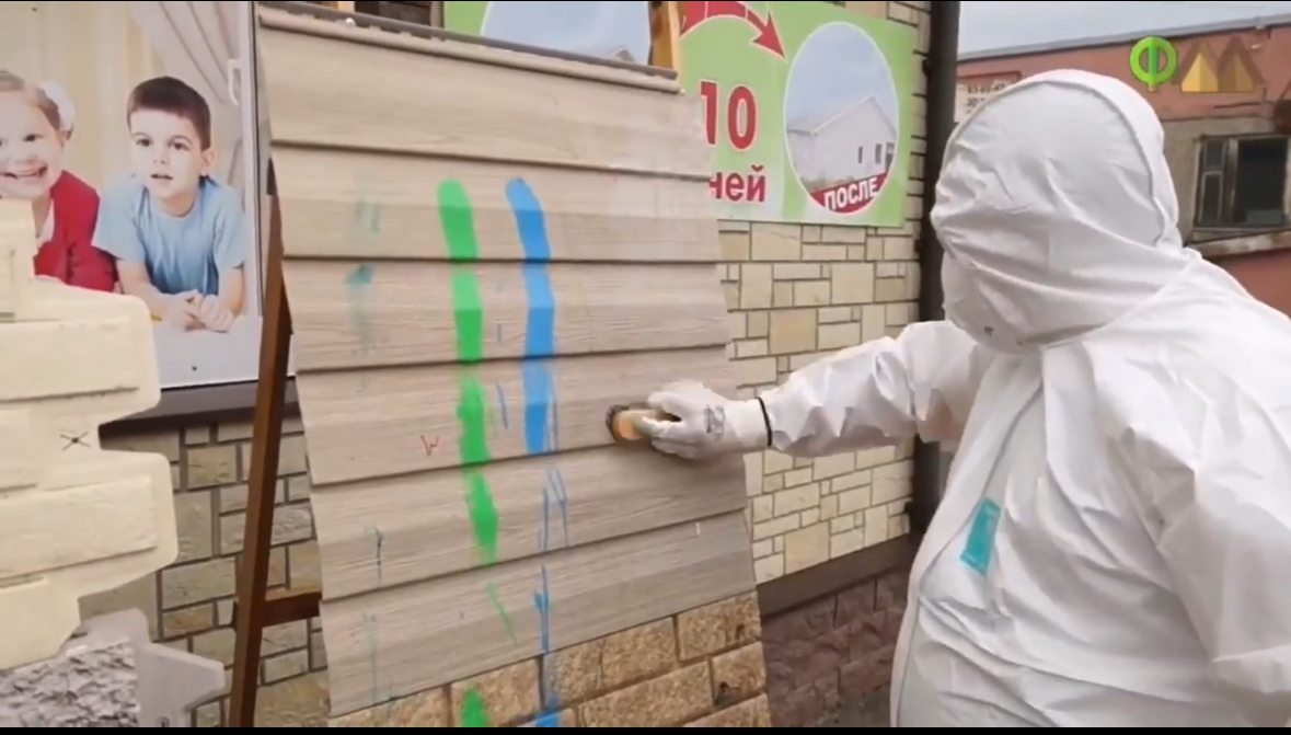 Уход за сайдингом