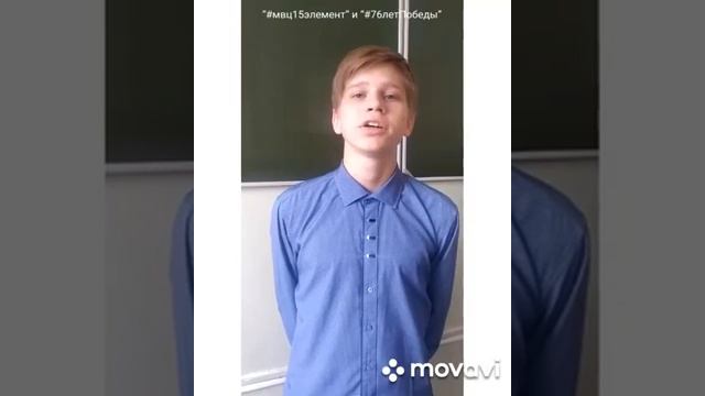 Васильев Вадим, 16 лет.mp4