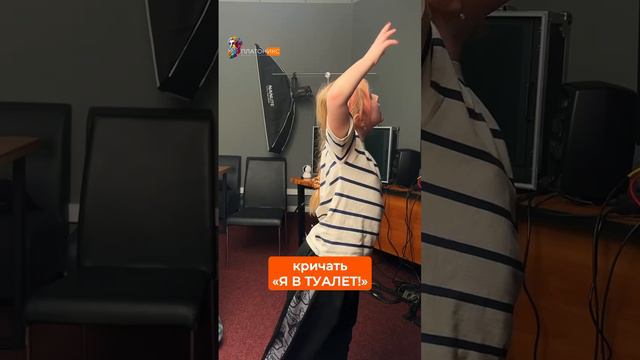 Правила поведения в театре