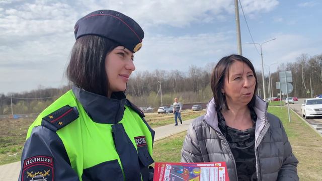 Госавтоинспекторы и общественники напомнили жителям Обнинска о соблюдении ПДД