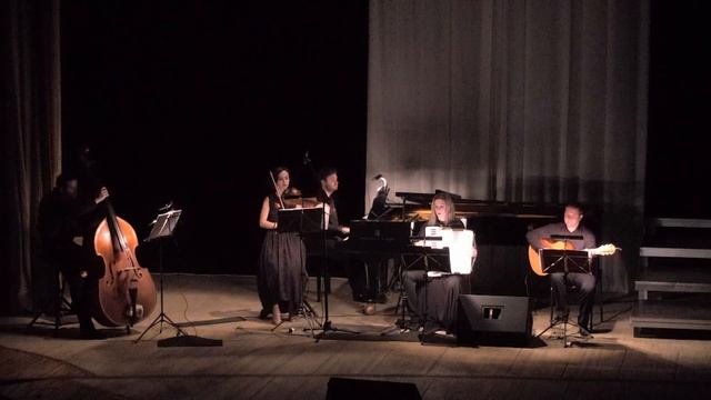 «Последнее танго». Астор Пьяццолла