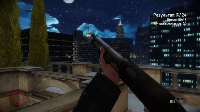 The Darkness II (Offline LAN) прохождение 2 часть