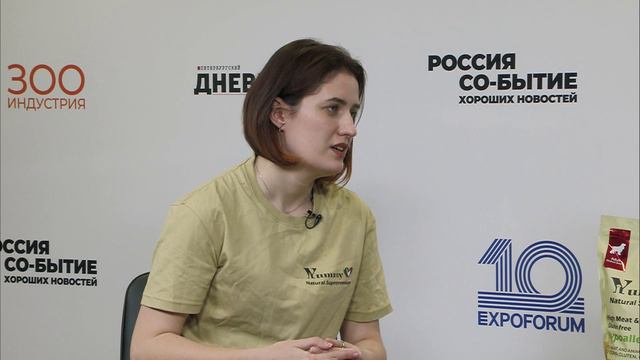 Интервью с Юлией Абдрахмановой, пресс-секретарем ООО "ПЕРВАЯ КОРМОВАЯ"